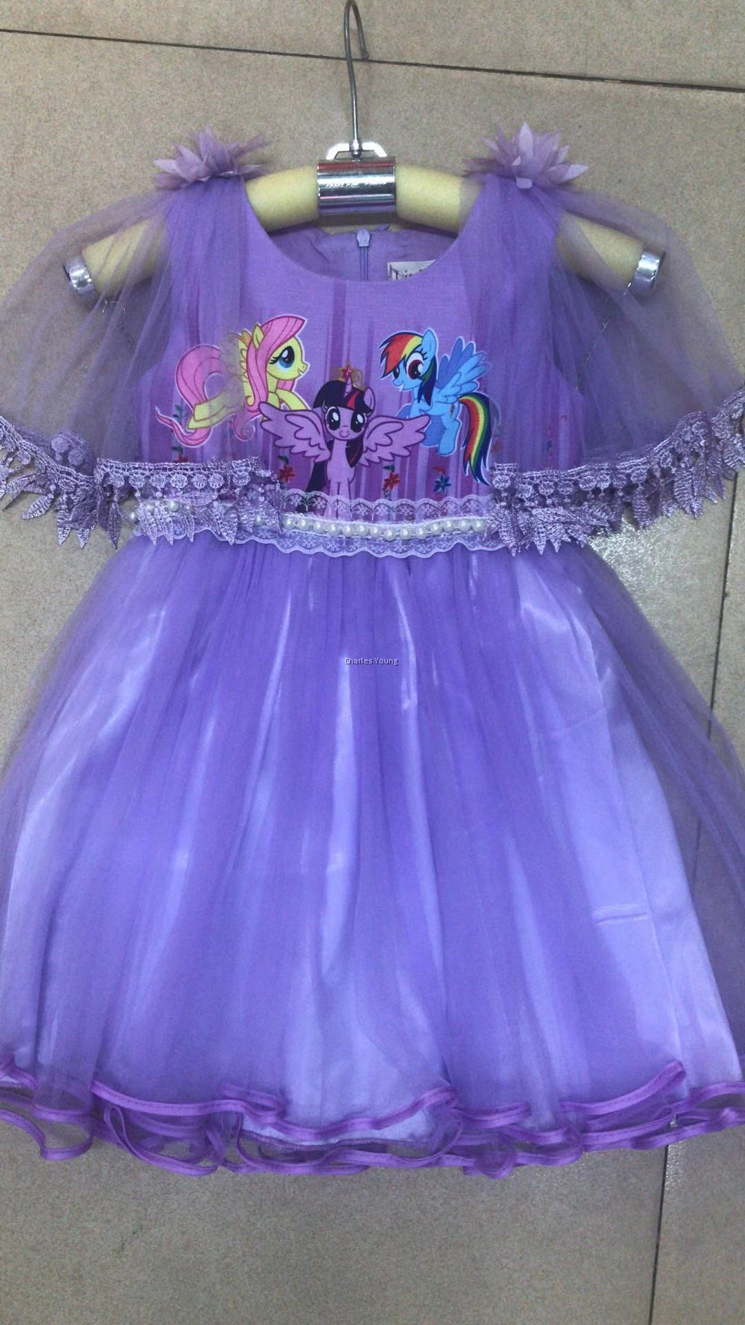 CY 8303 MUSLIMAH MUSLIM DISNEY PRINCESS DRESS PONY
