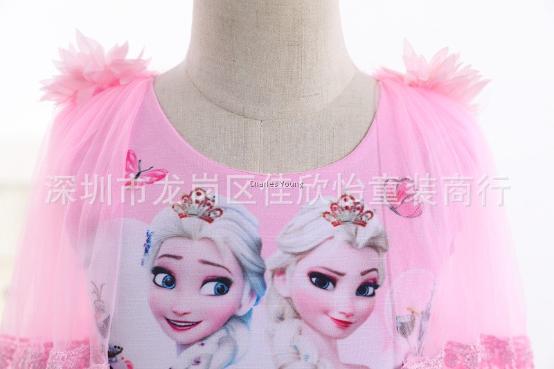 CY 8303 MUSLIMAH MUSLIM DISNEY PRINCESS DRESS PONY