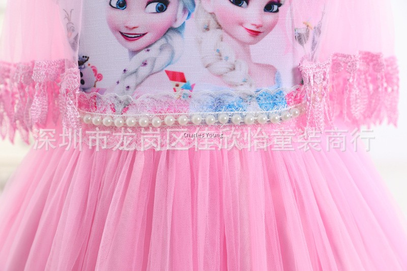 CY 8303 MUSLIMAH MUSLIM DISNEY PRINCESS DRESS PONY