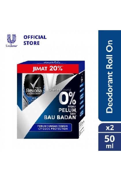 Rexona Men Ice Cool Roll On 50ml x 2 (Twin Pack)
