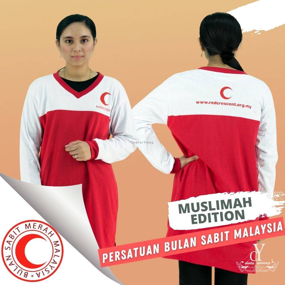 tshirt bulan sabit merah malaysia - BarretttaroWall